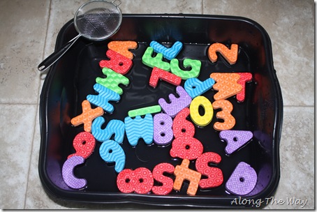 Along the Way: Letter or Number ~ Sorting Activity